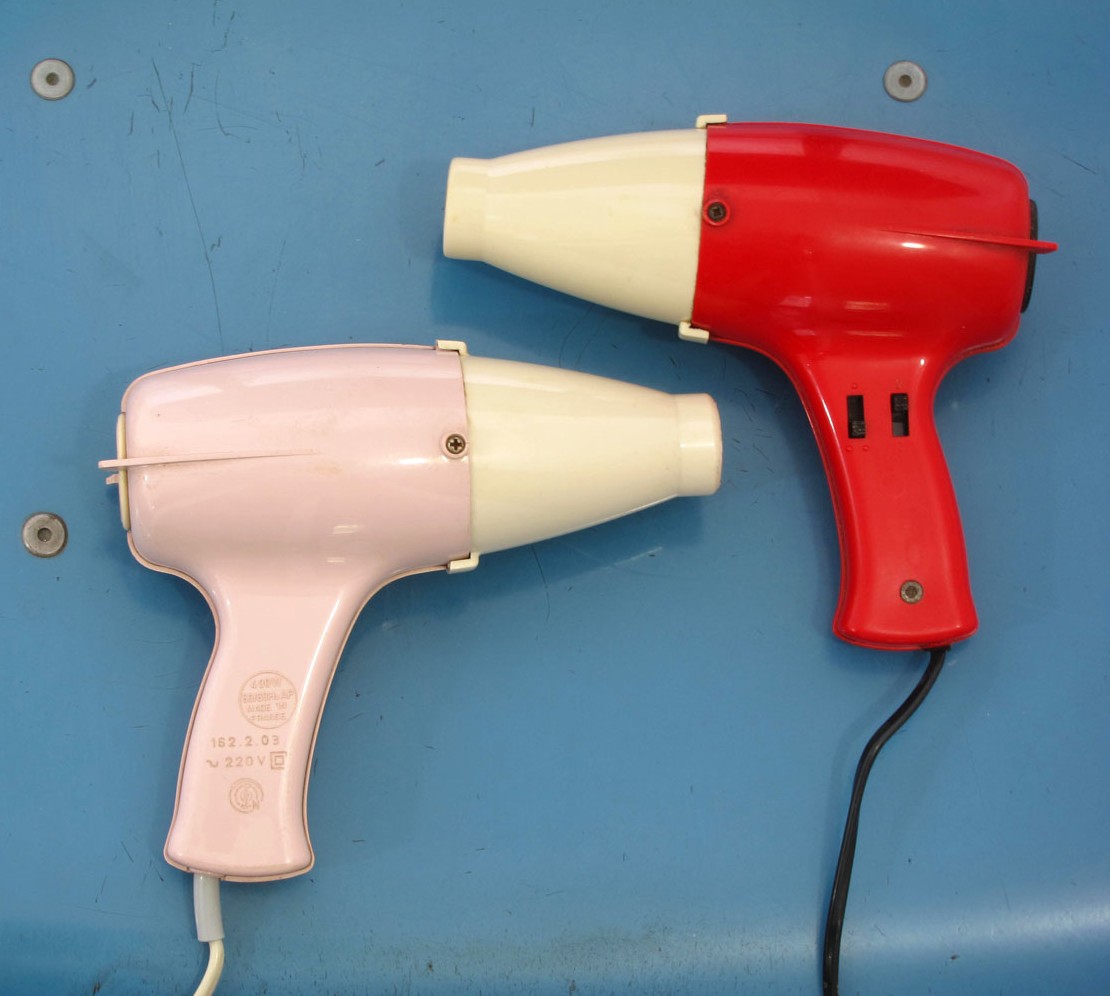 Raymond Loewy style hairdryers streamline vintage | Bom Design Furniture